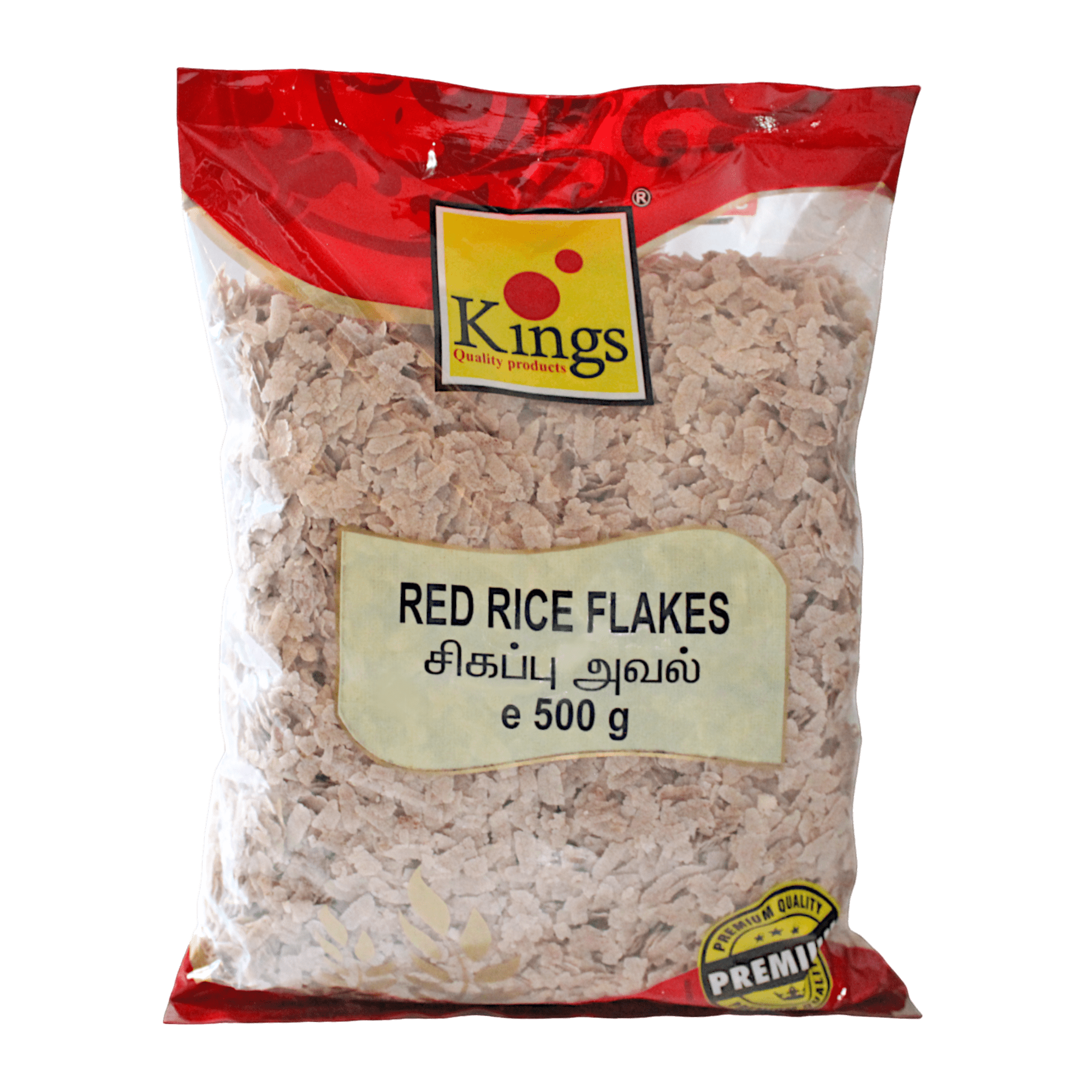 Kings - 500g Red Rice Flakes (Poha) – Jamoona