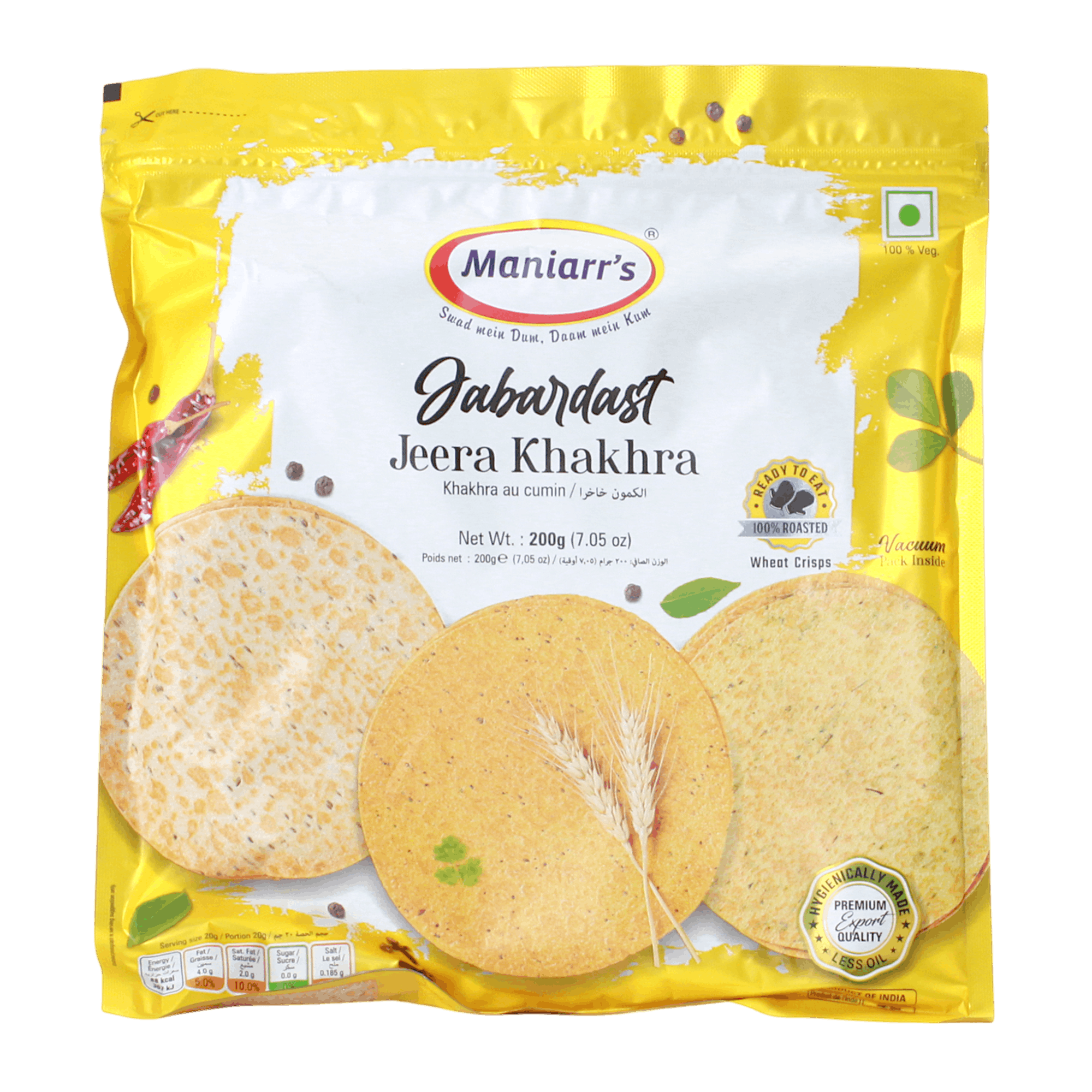 Maniarr's - 200g Chatpata Jeera Kakhra – Jamoona