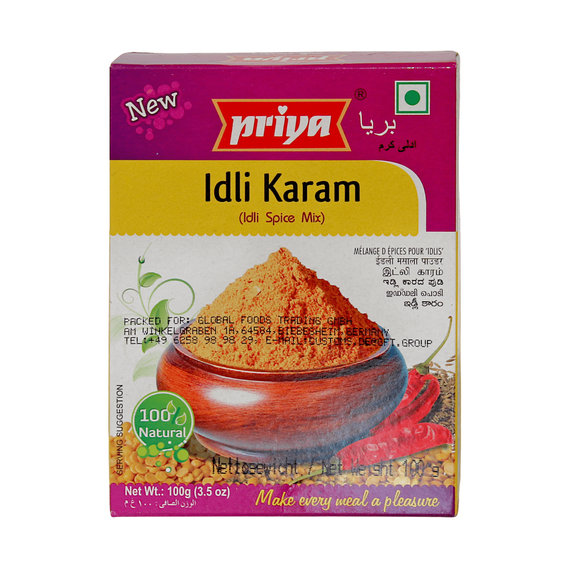 Priya - 100g Idli Karam – Jamoona