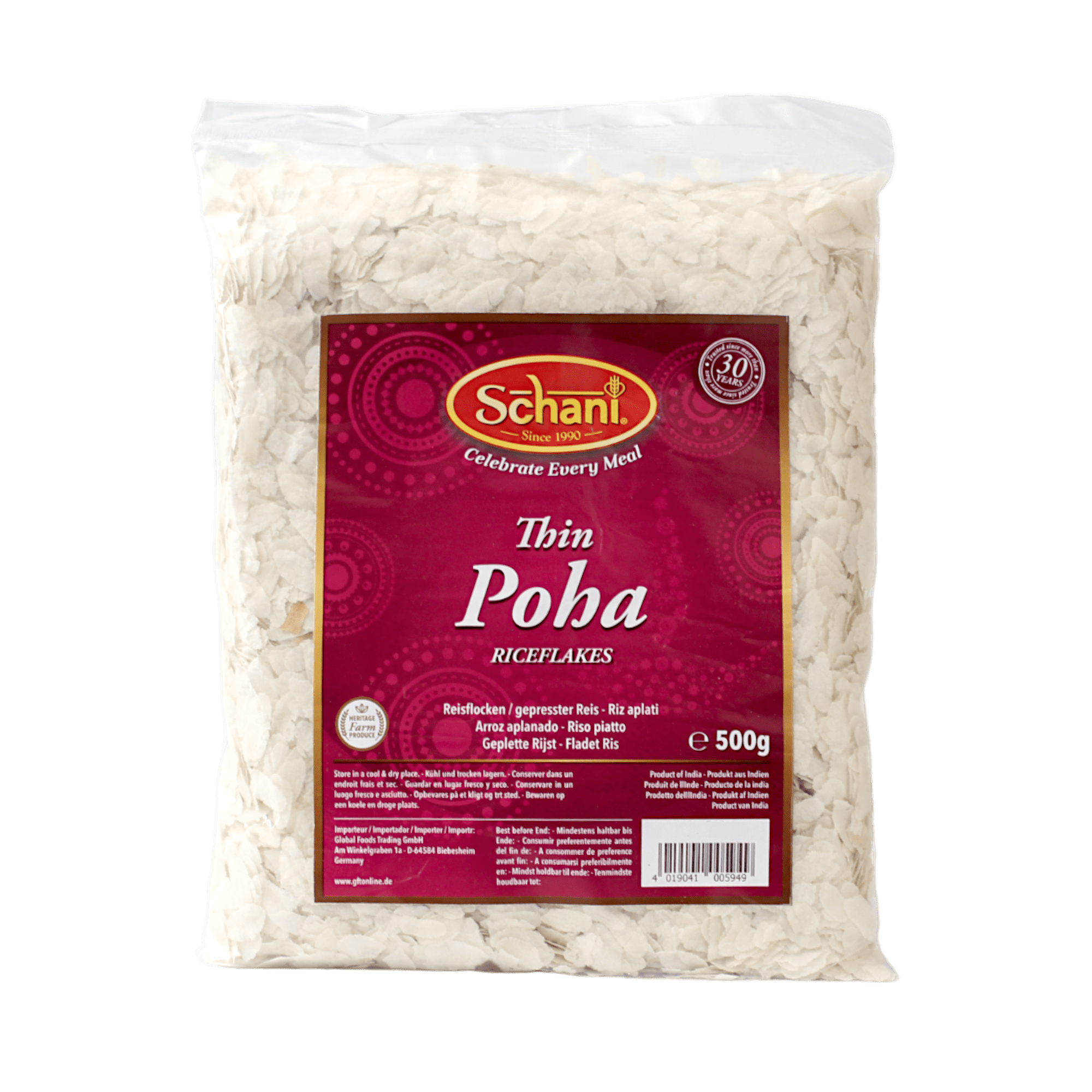 Schani - 500g Rice Flakes Thin (Poha) – Jamoona