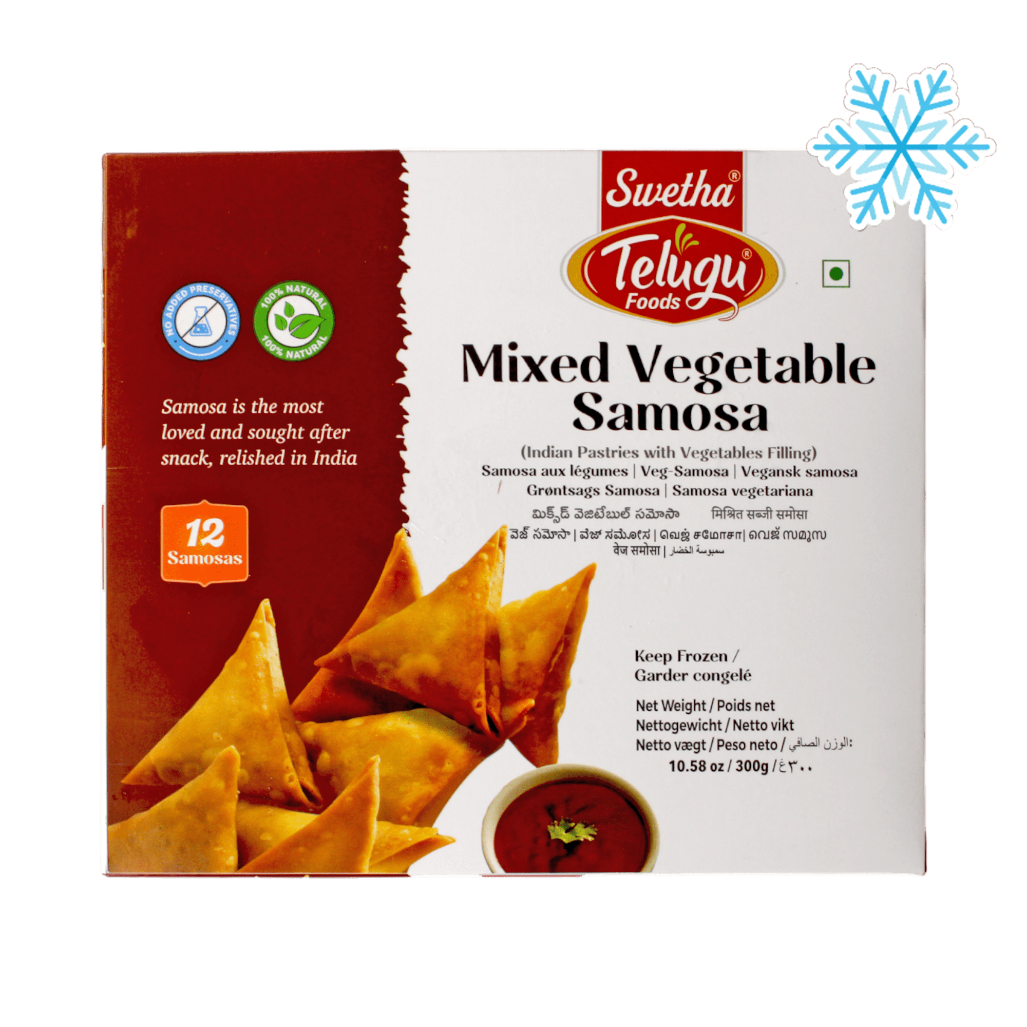 Telugu - 300g (Frozen) Mixed Vegetable Samosa 12 Samosas – Jamoona